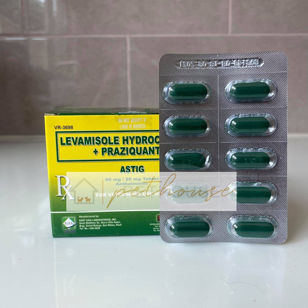 Astig - Pamatay Bulate (sold by 10s) | Shopee Philippines