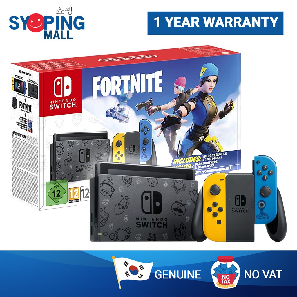 Nintendo Switch Fortnite Special Console Edition / Fortnite Pre ...