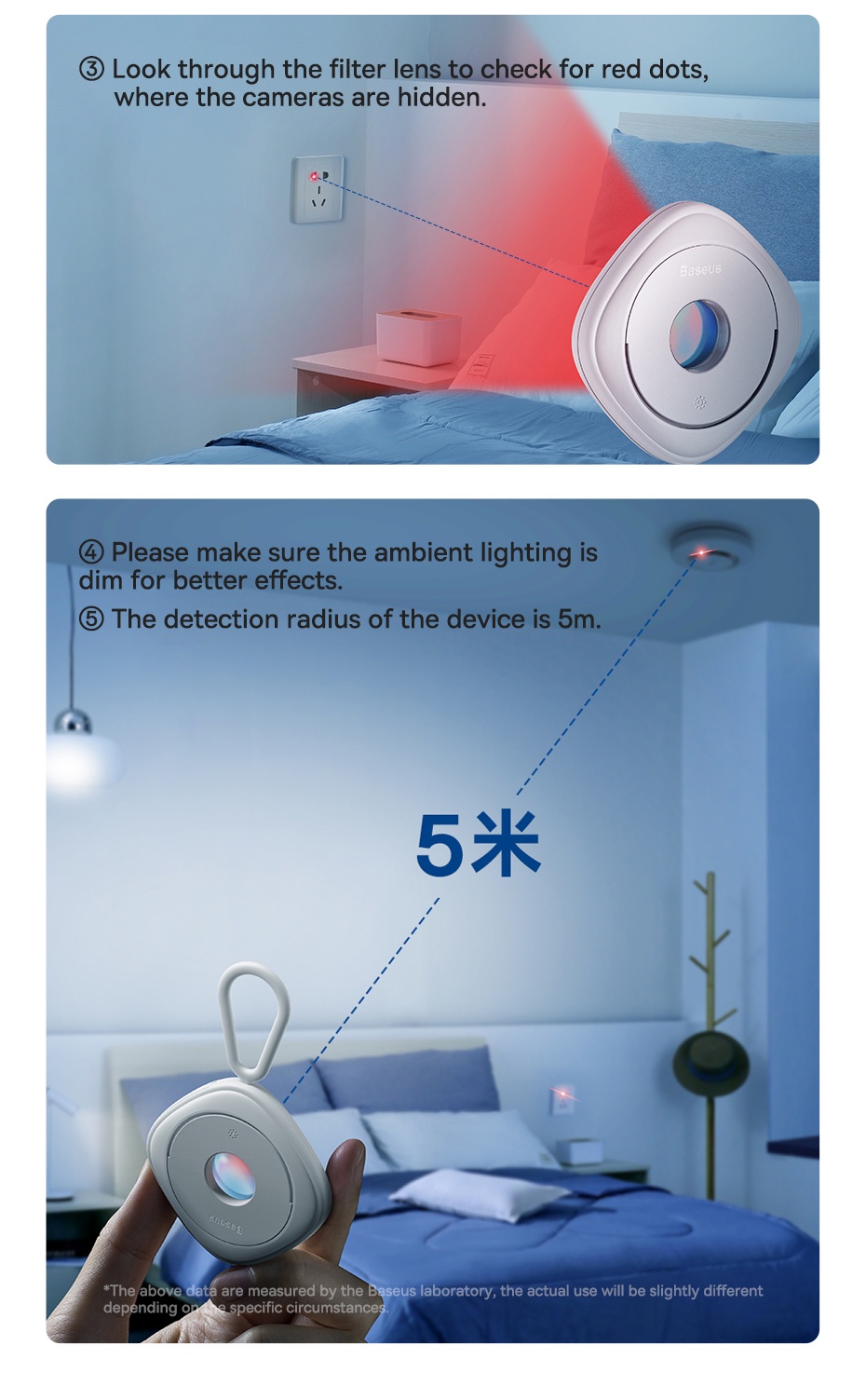 Baseus Camera Detector Hidden Camera Portable Detect Anti-Peeping ...