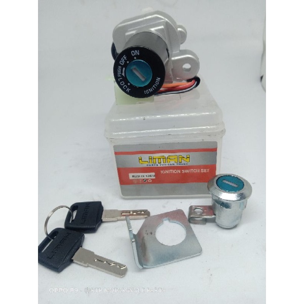 RUSI DL125/150 IGNATION SWITCH SET | Shopee Philippines