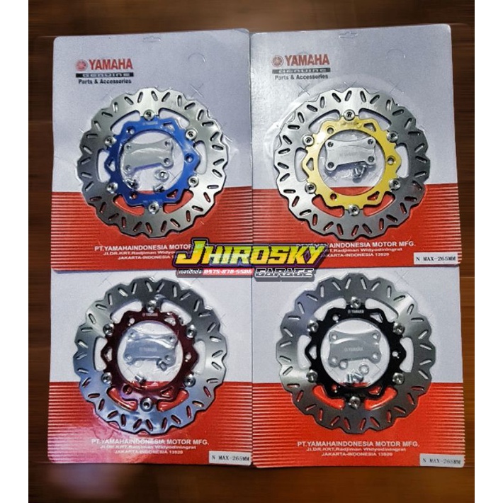 Yamaha Big Disc for Aerox / Nmax Any Version 🇮🇩 | Shopee Philippines