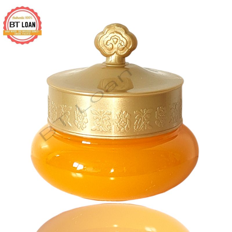 Whoo Golden Intensive Nutritive Cream 10ml | Shopee Philippines