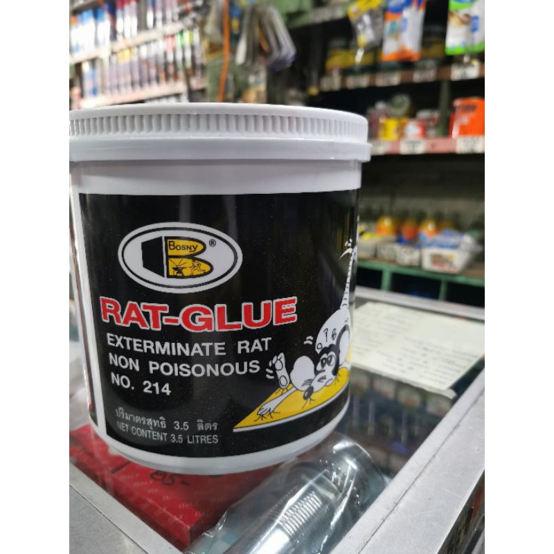 Bosny Rat Glue 3.5kls | Shopee Philippines