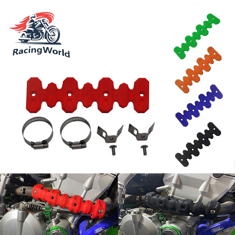 Universal Exhaust Muffler Heat Shield Protector for Yamaha SXF EXCF SMR ...