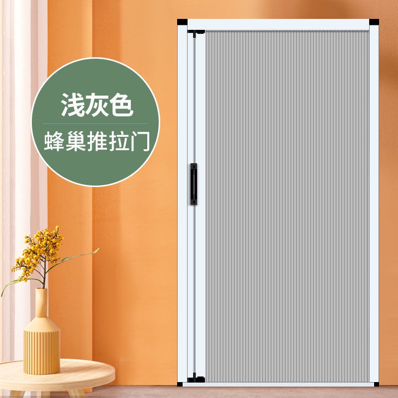 Honeycomb Folding Door Partition Door Kitchen Sliding Door Balcony ...