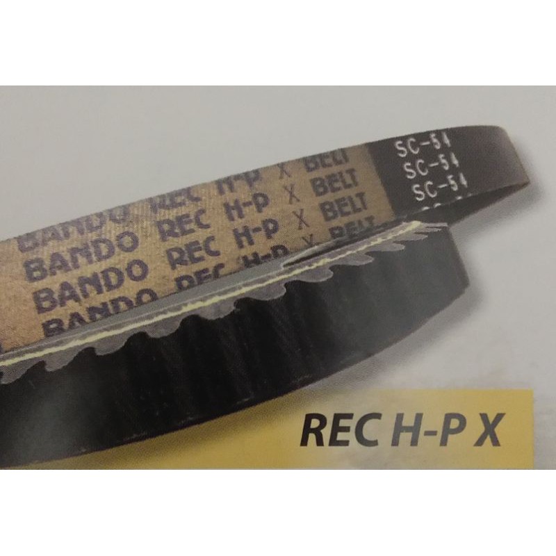 Kubota DC-60 Thresher Drive belt SC-54 SC54 SC 54 Harvester belt ...