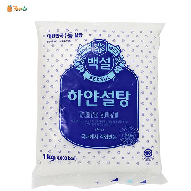 CJ BEKSUL White Sugar Refined Sugar 1kg | Shopee Philippines