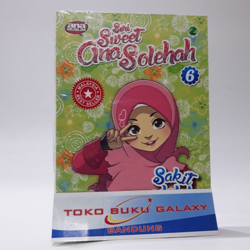 MUSLIMAH CHILDREN'S BOOKS / ISLAMIC CHILDREN'S COMICS ana Muslim PAIN ...