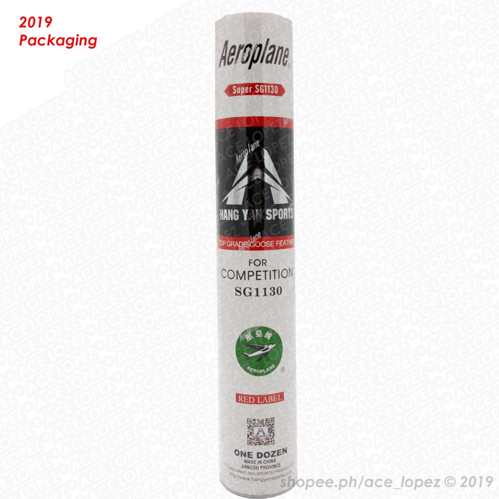 Aeroplane Red Badminton Shuttlecock _ALS2127 | Shopee Philippines