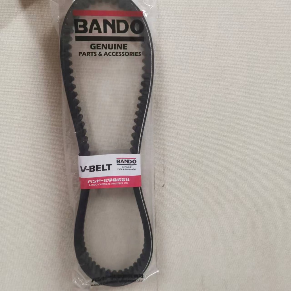 Bando Fan Belt beat Fi Mio Aerox motorcycles | Shopee Philippines