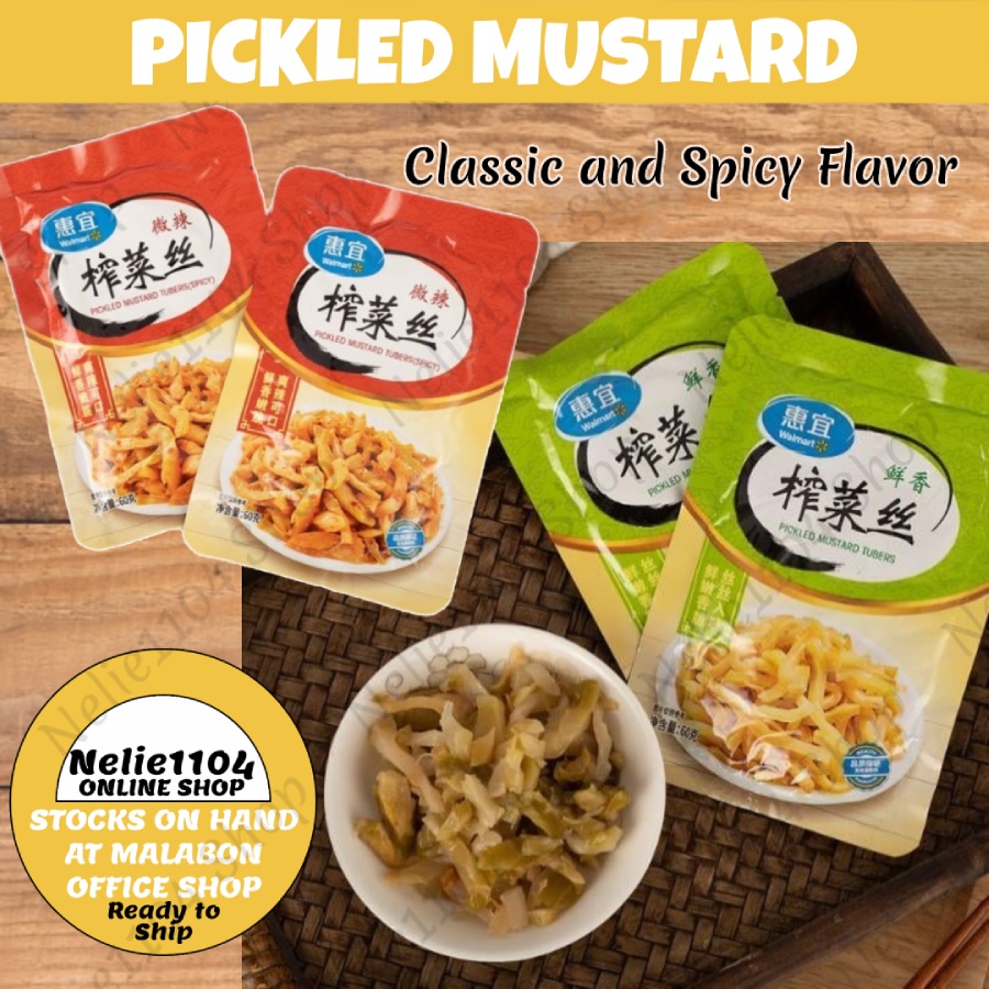 Chinese food Pickled Mustard Tubers Classic and Spicy Flavor Shredded ...