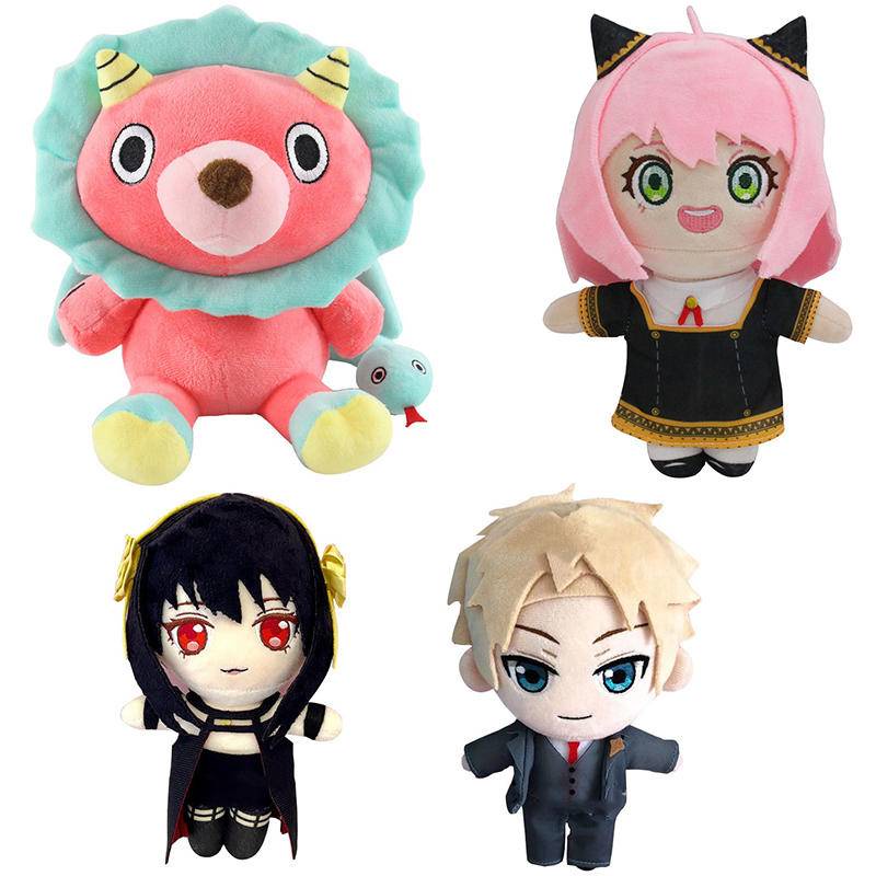 Anime SPYxFAMILY Loid Forger Anya Forger Yor Forger Plush toys Cute ...