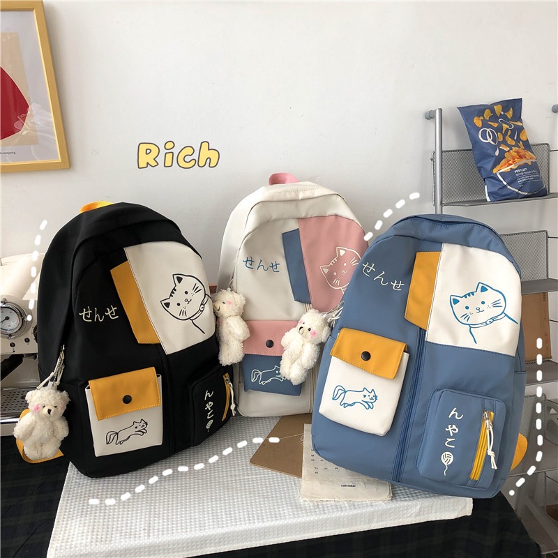 Large-Capacity Backpack Japanese Korean Female Student Schoolbag #A99 ...