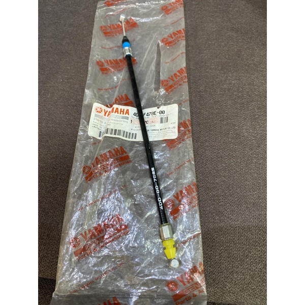 4D0-F478E-00 GENUINE CABLE, SEAT LOCK MIO FINO (CARB TYPE) | Shopee Philippines