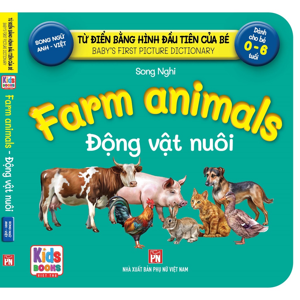 Book - Baby'S First Picture Dictionary - Baby'S First Picture Dictionary - Pet AniMals - Farm ...