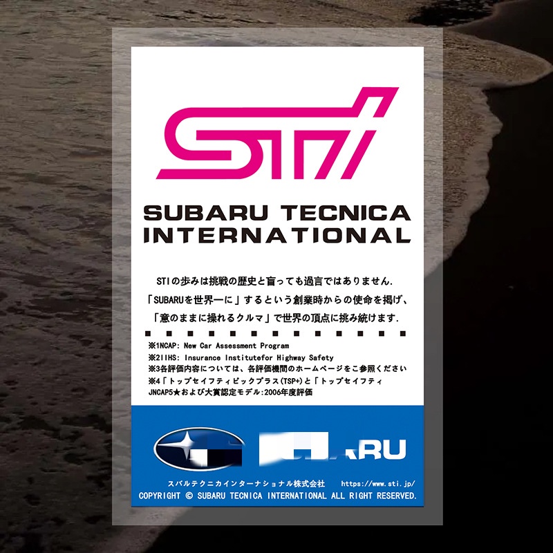 Auto Windshield Electrostatic Stickers Car Styling Interior Sticker For ...