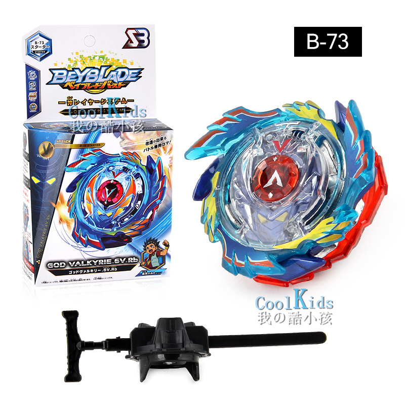 Shopee beyblade burst store