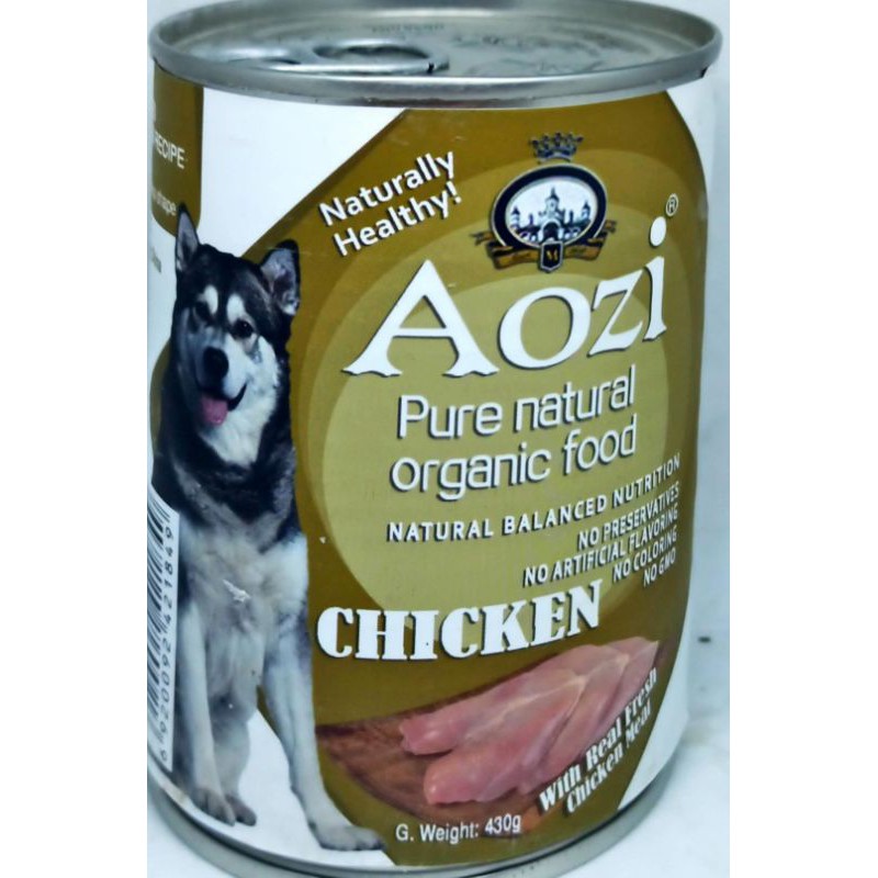Aozi Wet Dog Food in Can 430g | Shopee Philippines