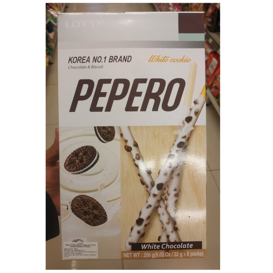Lotte White Cookie Pepero Jumbo 256gr/ Box | Shopee Philippines