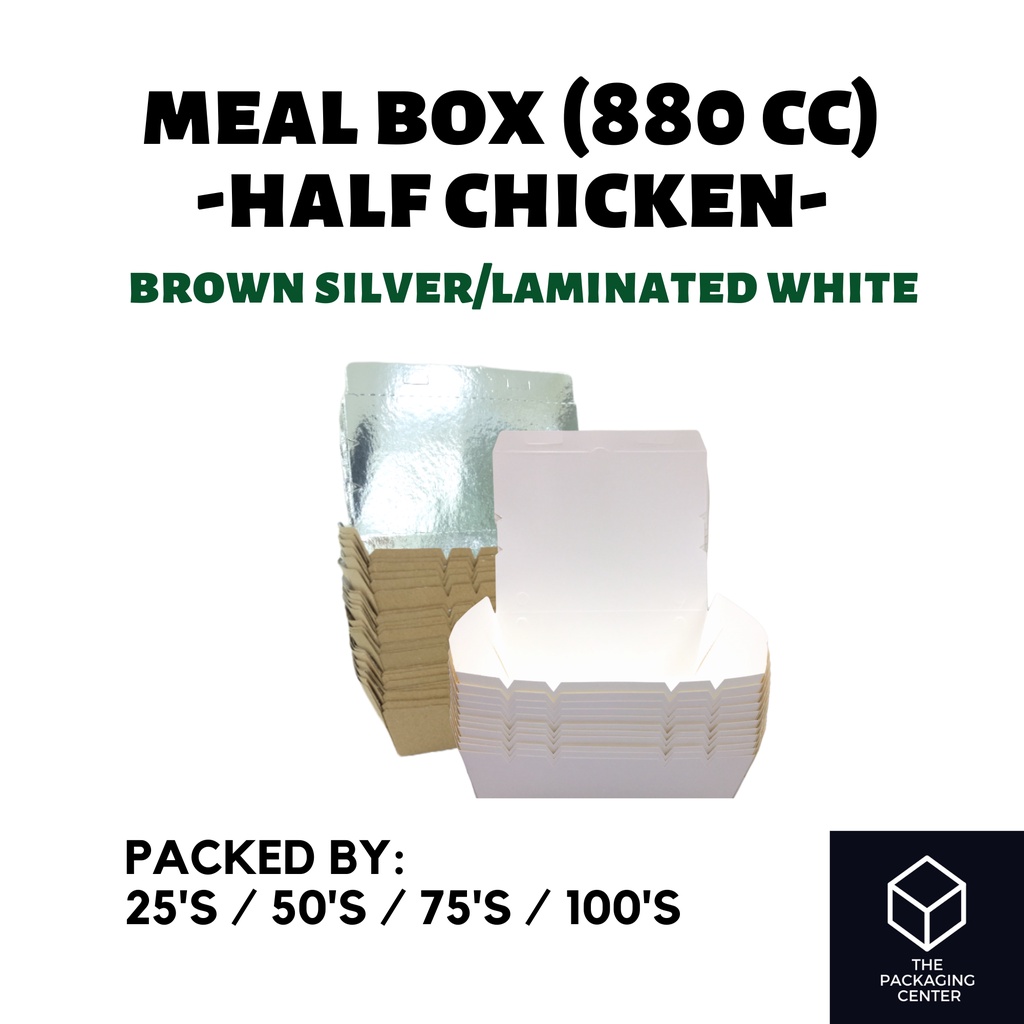 880cc Half Chicken Meal Box Laminated White / Brown Silver Lunch Meal ...