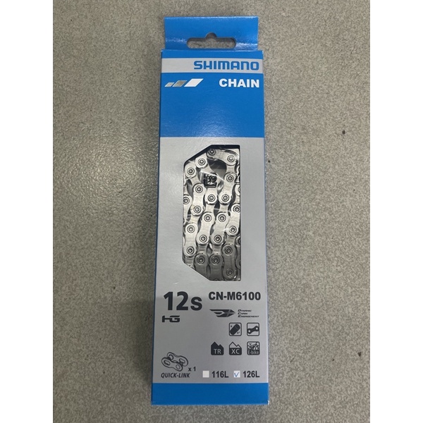Shimano Deore M6100 Chain 12 speed 126L | Shopee Philippines