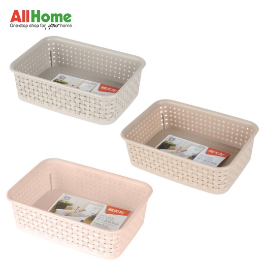 CITY LIFE Open Top Cuboid Organizer Tray Small | Shopee Philippines