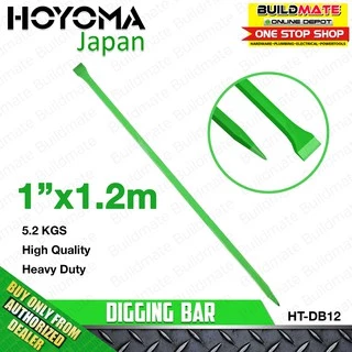 Shop digging bar tool for Sale on Shopee Philippines