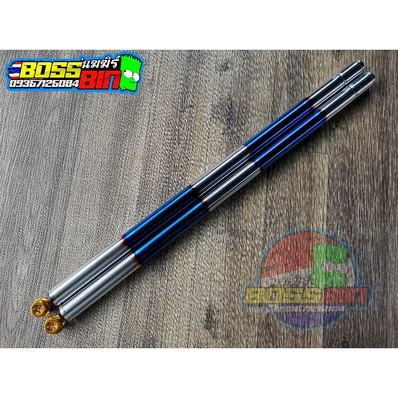 Innertube w/ Nut (RAIDER / XRM / RS125 / RS150 / RaiderJ) | Shopee ...