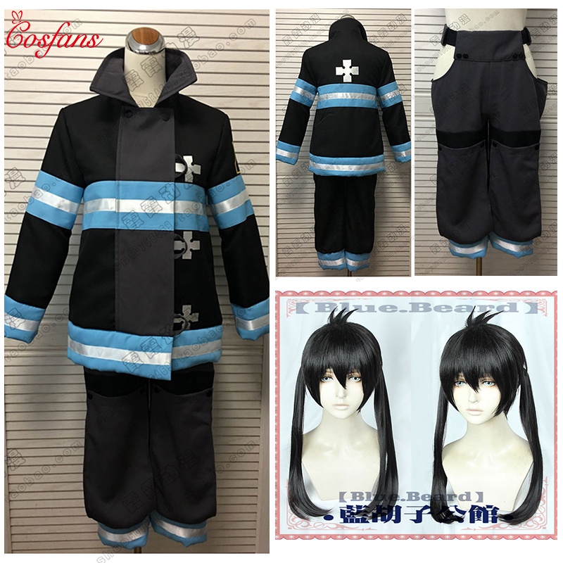 Fire Force Enen no Shouboutai Tamaki Kotatsu Shinra Kusakabe Takehisa ...