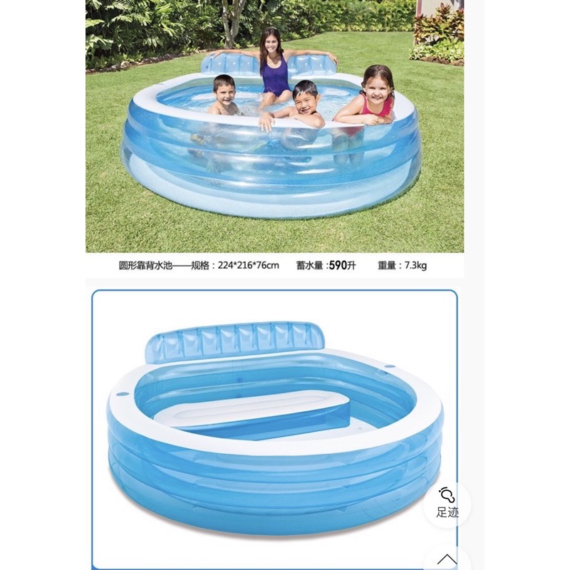 swimming pool (intex) | Shopee Philippines