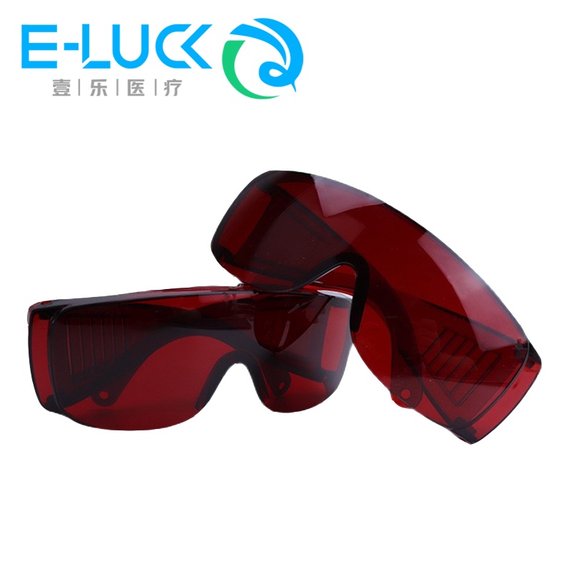 1pcs Red Goggles glasses for Curing Light, Teeth whitening Eyewear ...