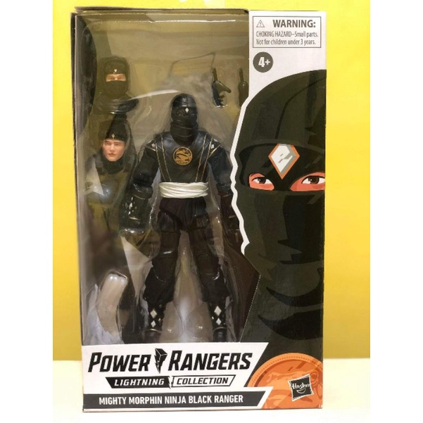 NINJETTI Mighty Morphin Ninjas Power Rangers Lightning Collection ...