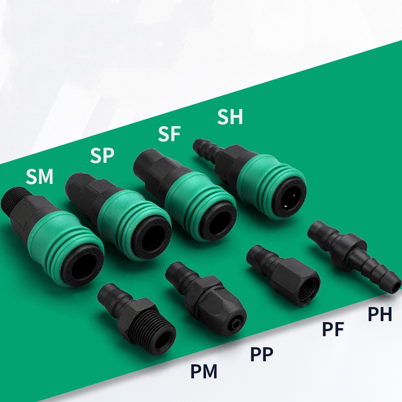 Plastic steel self-locking C-type quick connector air gun air pipe air ...