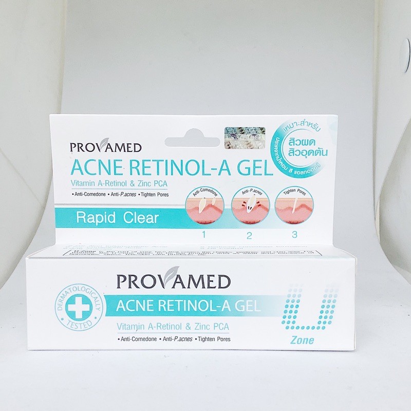 Provamed Retinol-A Gel 10 grams (Expiry: 2026) | Shopee Philippines