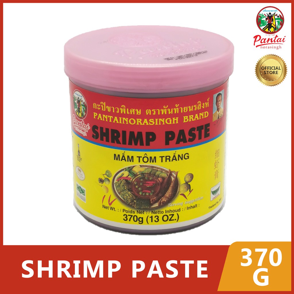 Shop shrimp paste for Sale on Shopee Philippines