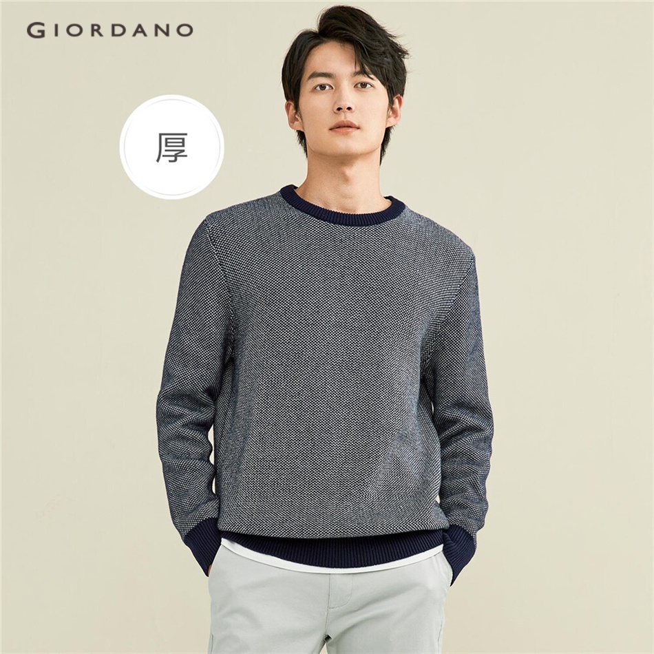 GIORDANO Men Thick Cotton Heather Color Crewneck Sweater 18052611 ...