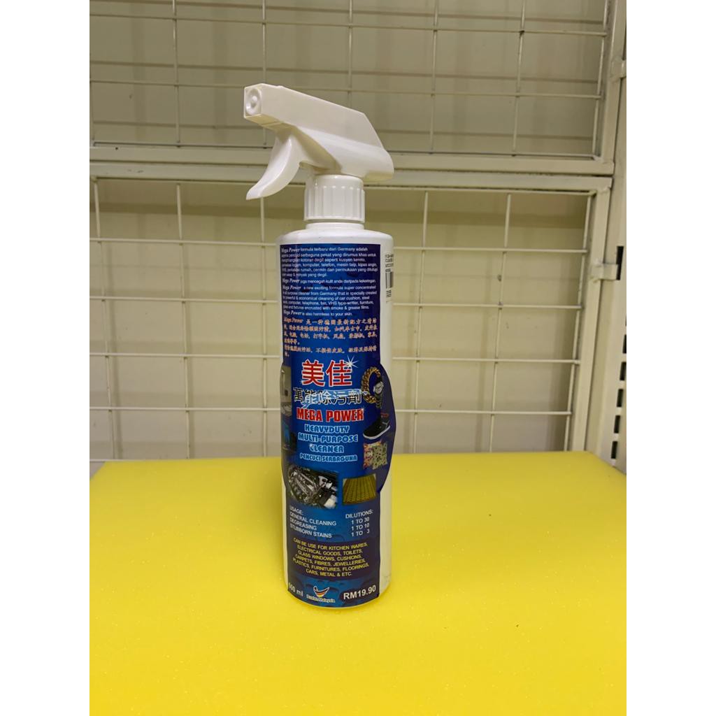 MEGAPOWER MEGA POWER HEAVYDUTY MULTI PURPOSE CLEANSTAIN REMOVER ...