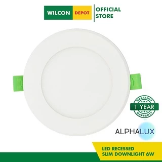 alphalux - Best Prices and Online Promos - Aug 2024 | Shopee Philippines