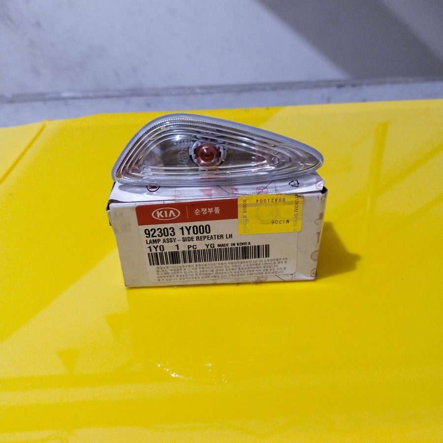 Kia All New Picanto Fender Turn Signal Light Genuine Right Part ...