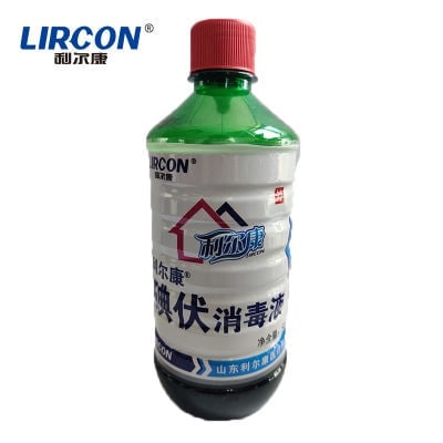 Lircon Iodine Wound Disinfecting Potion 100mL | Shopee Philippines