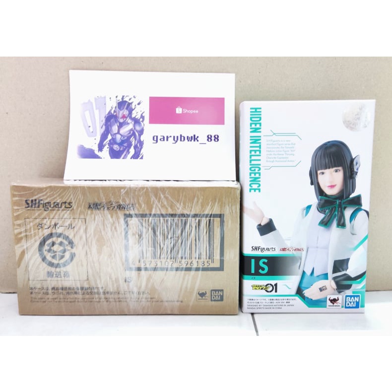 BANDAI KAMEN RIDER ZERO ONE 01 S.H.FIGUARTS IZU IS SHF | Shopee Philippines