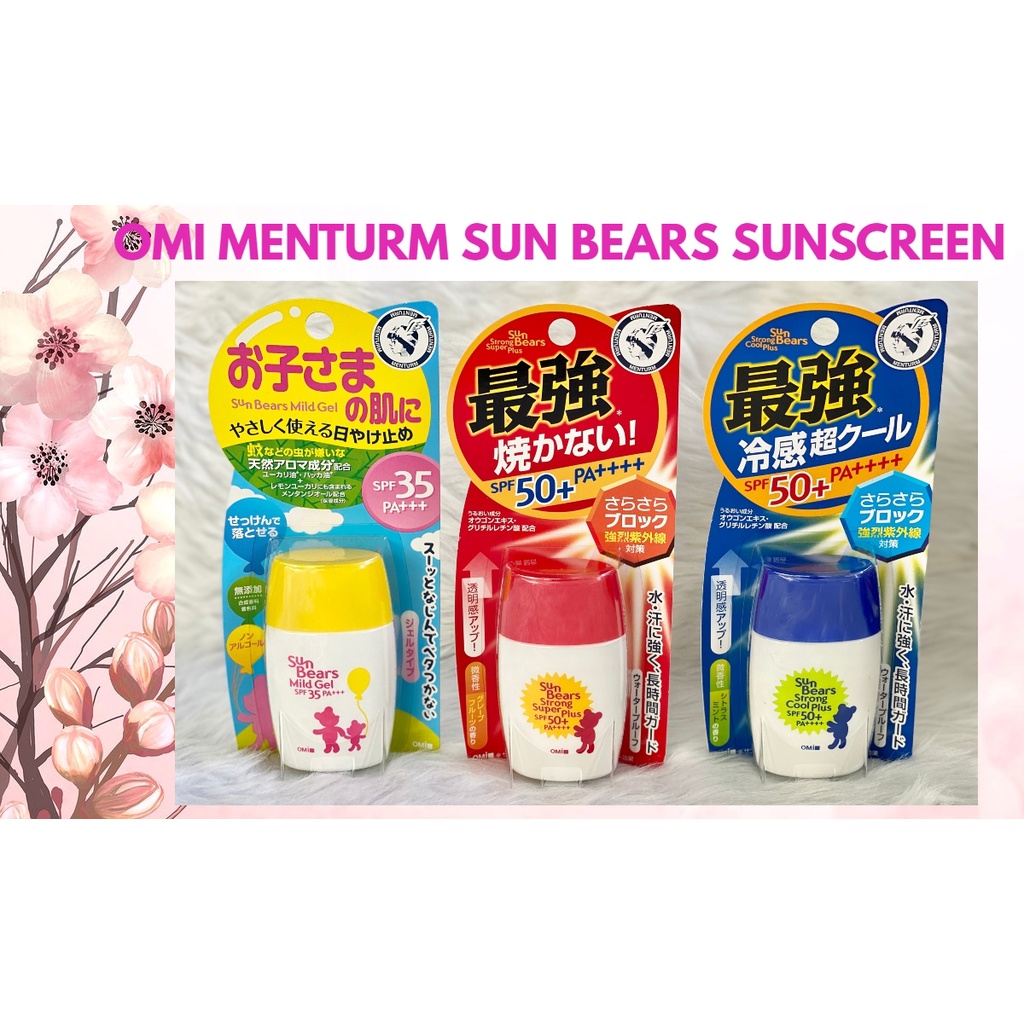 JAPAN OMI MENTURM SUN BEARS SUNSCREEN (STRONG SUPER PLUS / STRONG COOL PLUS / MILD GEL FOR KIDS ...