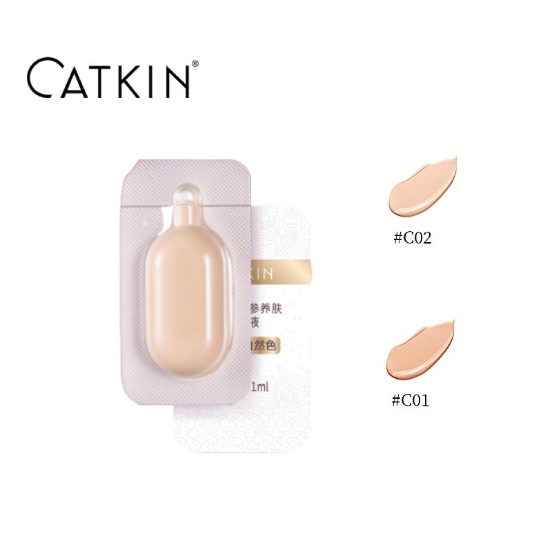 catkin Trial Pack Liquid Foundation primer 1ML | Shopee Philippines