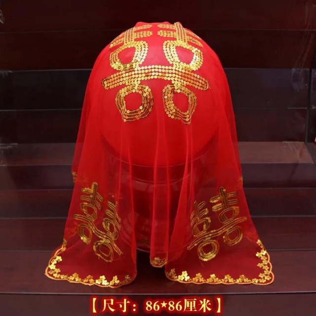 Chinese Bride's Head Cover "Sanghi" Shuang Four Auspicious Characters ...