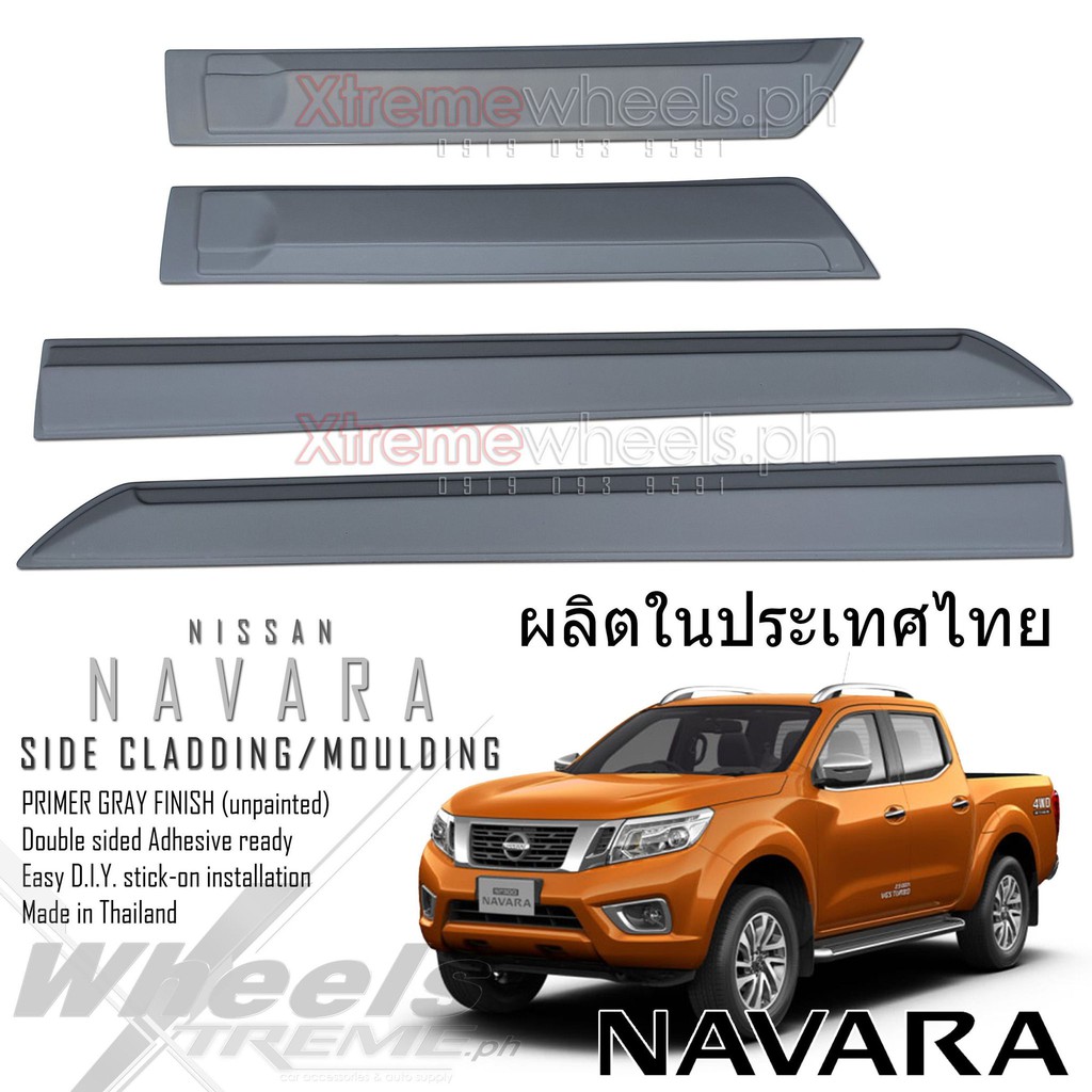 Nissan Navara El Calibre 2015-2025 Slim Side cladding ( Primerfor Body ...