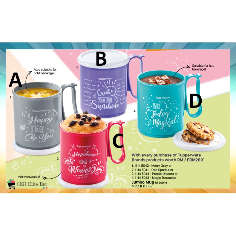 Tupperware Microwaveable Jumbo Mug with lid 500ml (1 pcs) | Shopee ...