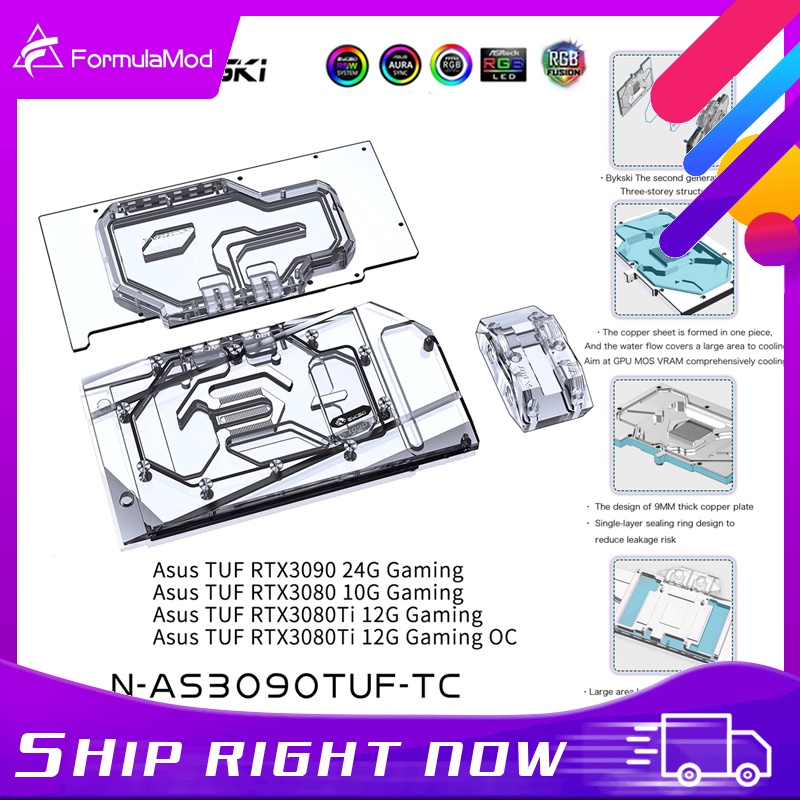 Bykski GPU Block With Active Waterway Backplane Cooler For ASUS TUF RTX ...