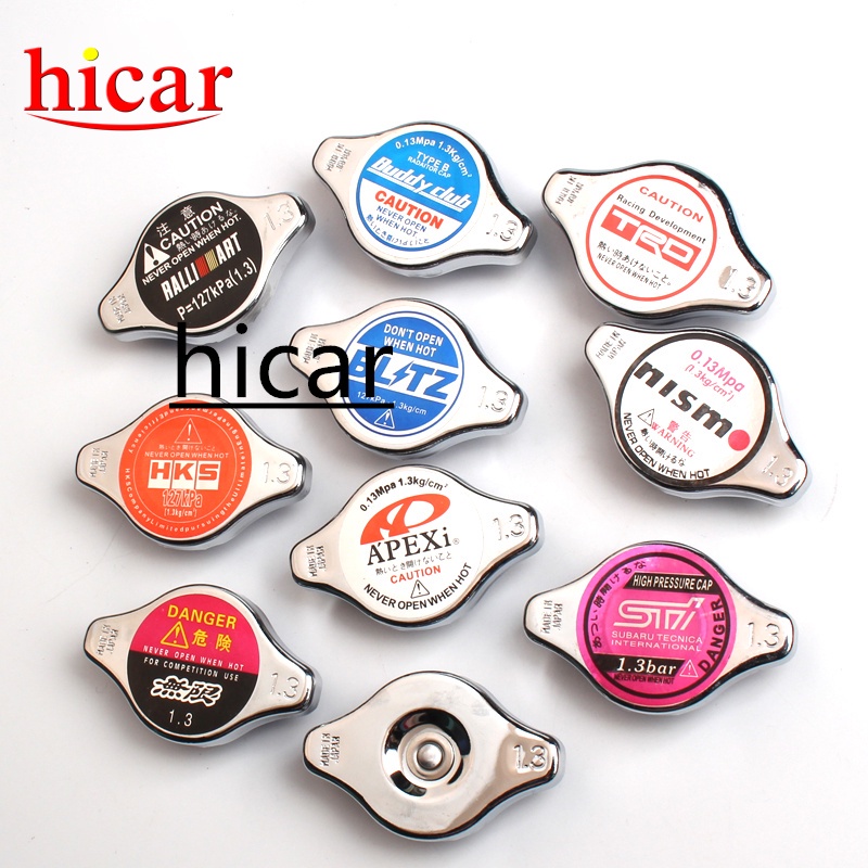 Universal Car Radiator Cap 1.3kg/cm 127kpa High Pressure Cover 1.3bar ...