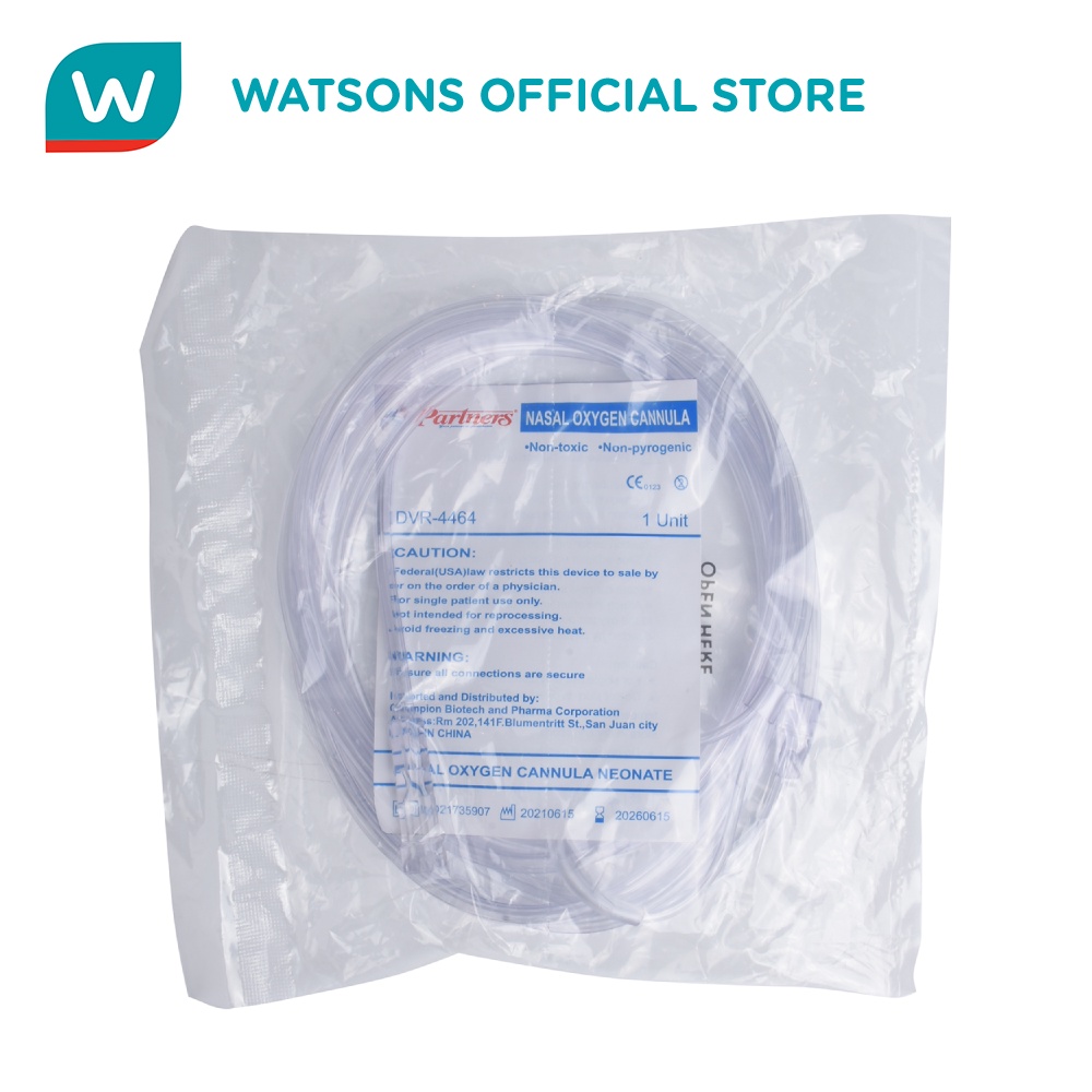 PARTNERS Nasal Oxygen Cannula Neonate 1 Unit | Shopee Philippines
