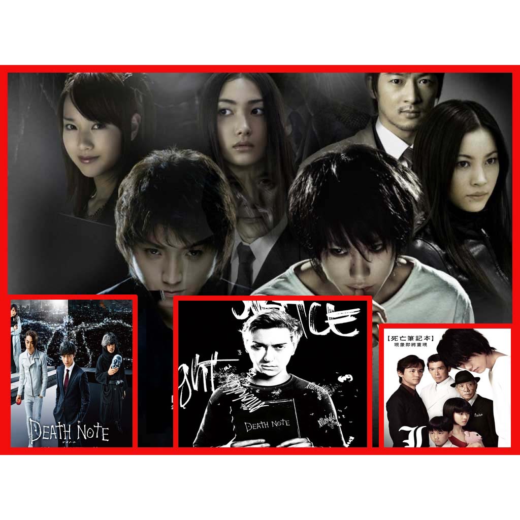 Complete DVD Death Note Live Action Collection | Shopee Philippines